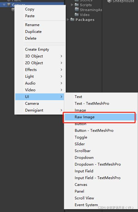 【unity】在ui界面上显示播放视频unity Ui播放视频 Csdn博客