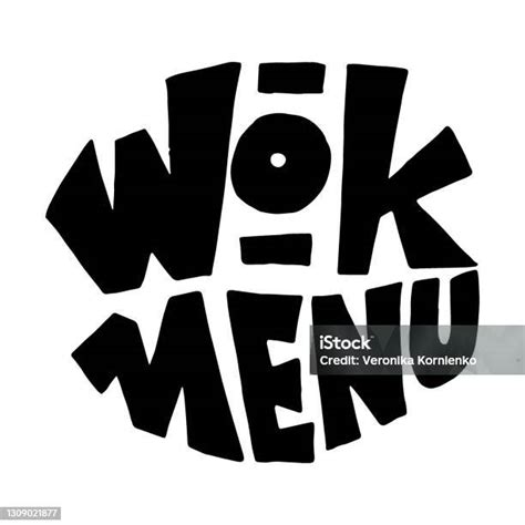 웍 메뉴 타이포그래피 텍스트 디자인 그런지 글자 글꼴 격리 된 그림 패스트 푸드 레스토랑 메뉴 로고 벡터 Eps 10 개념에 대한 스톡 벡터 아트 및 기타 이미지 Istock
