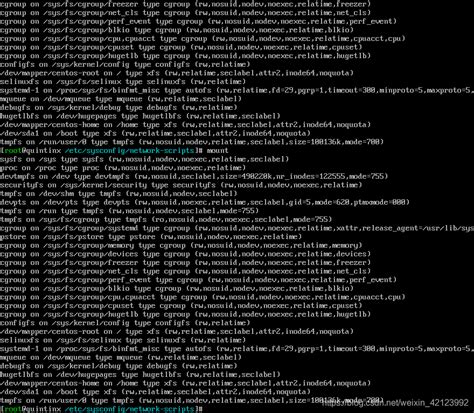 centos修改命令行颜色 centos修改环境变量字体颜色 csdn博客
