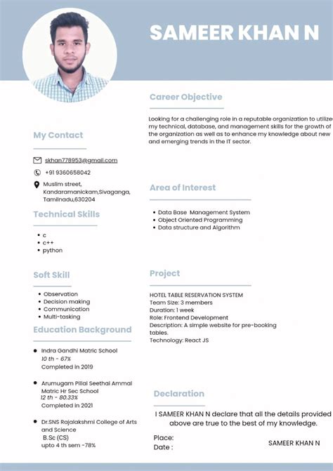 sameer khan n on linkedin resume computerscience snsdesignthinkers