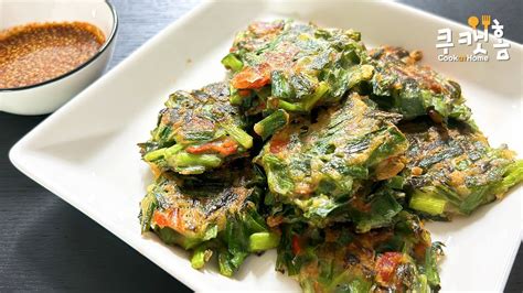 세상간단한 부추전💢한입에 쏘옥~ 먹기도 편하고 더 바삭바삭한 식감의 부추전을 드시고 싶다면 꼭 만들어보세요👍밀가루는 확 줄이고 부추 가득한 부추전 ️한입쏙부추전 ️부침개