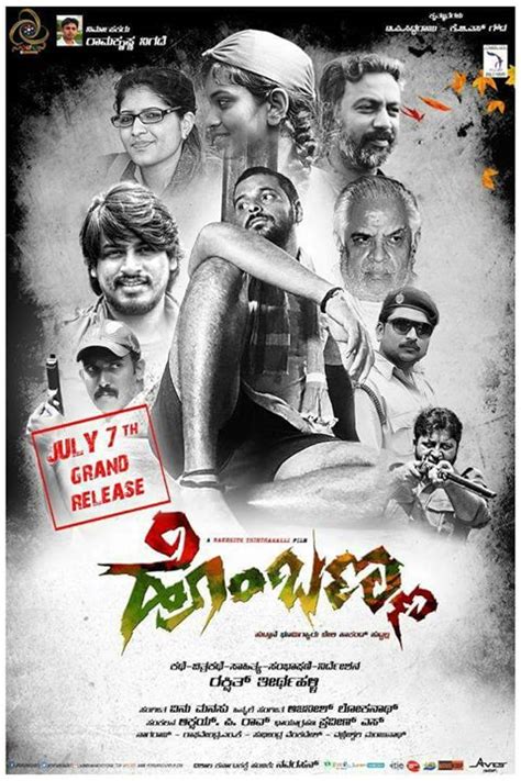 Suresh Kumar Jain Sureshvaravani Twitter