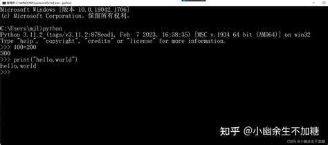 OpenCV入门一Python环境的搭建 知乎