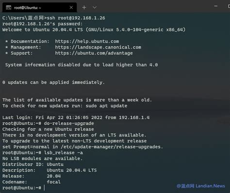 ubuntu 21 10等旧版本升级ubuntu 22 04 lts的操作方法 蓝点网