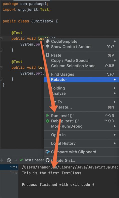 Java单元测试的编写及运行方法 源码巴士