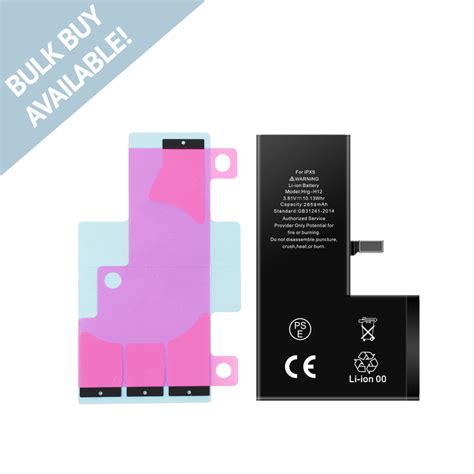 IPhone XS Battery PLATINUM QUALITY 2658mAh Phone Parts Express