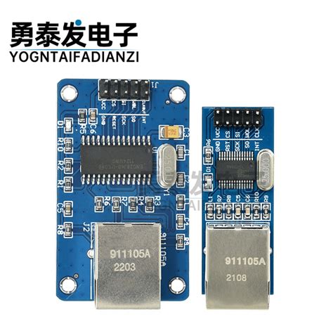Enc28j60 Spi接口以太网网络模块 51avrarmpic代码 Mini版虎窝淘