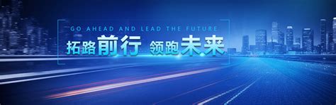 济南东进信息科技有限公司 软件定制专家