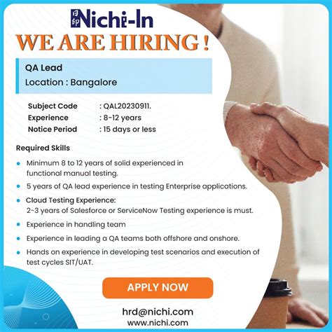 nichi in software solutions pvt ltd on linkedin immediatehiring