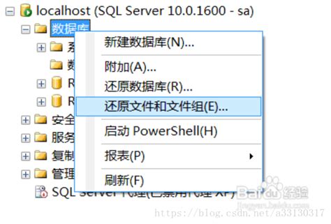 Sqlserver还原数据库失败：错误 3154的解决办法sqlserver 3154 Csdn博客