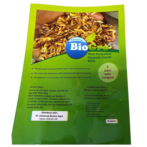 Bio Gro Three Side Sealed Packaging Pouch At Rs Piece Packaging Pouch In Bhiwandi ID