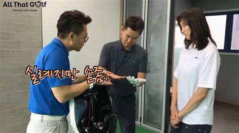 가방 털기 국민 골프 레슨의 대가 임진한 프로 편