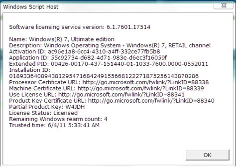 Product Key Number Uninstall And Deactivate In Windows Page Tutorials