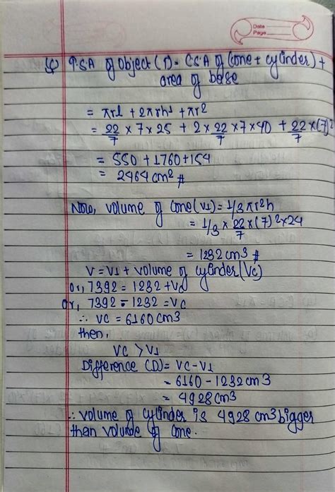 Solution Of C Maths Model Set By CDC Nepal Class SEE