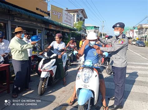 ကျိုက်လတ်မြို့နယ် စီမံအုပ်ချုပ်ရေးအဖွဲ့မှ ယာဉ်စည်းကမ်း၊ လမ်းစည်းကမ်း