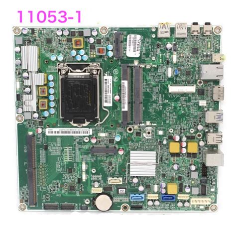 Jw H110i Aio Motherboard Lga 1151 Ddr4 Mini Itx Mainboard Fully Work Free Shipping Laptop