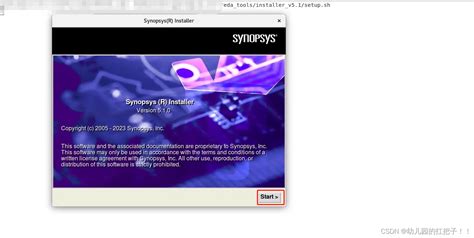 Synopsys Eda工具安装 Custom Waveview Csdn博客