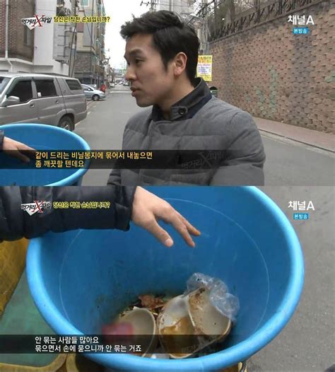 배달음식 그릇을 씻어서 내놓아야 하는 이유ㅇㄱㄹㅇ 인스티즈instiz 이슈 카테고리