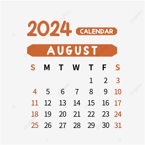 2024년 8월 달력 심플 브라운 8월 일력 8월 달력 Png 일러스트 및 벡터 에 대한 무료 다운로드 Pngtree