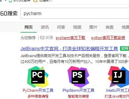 怎样解决syntax error 新知