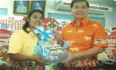 หมู่บ้านต้นแบบการจัดการสารสนเทศเพื่อการพัฒนาคุณภาพชีวิต บ้านซำตารมย์ ต ตระกาจ อ กันทรลักษ์ กล