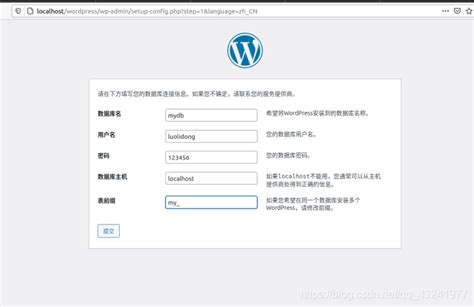 Linux系统中安装使用wordpressmxlinux怎么下载wordpress Csdn博客