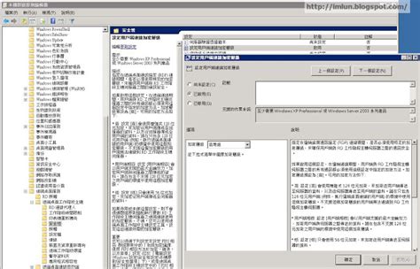 Ssl Medium Strength Cipher Suites Supported問題