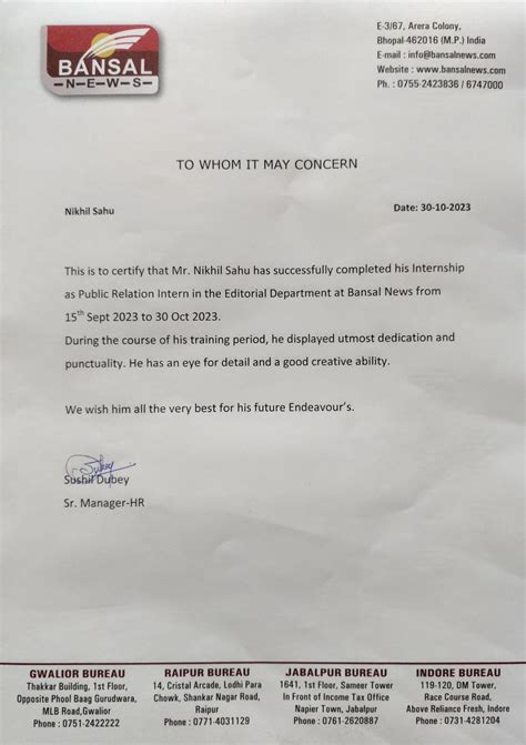 Nikhil Sahu On Linkedin Internship Internshipcomplete Bansalgroup Bansalnews Publicrelation