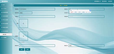 springboot毕设项目垂钓园网站o3cgd（java vue mybatis maven mysql） 基于springboot垂钓园