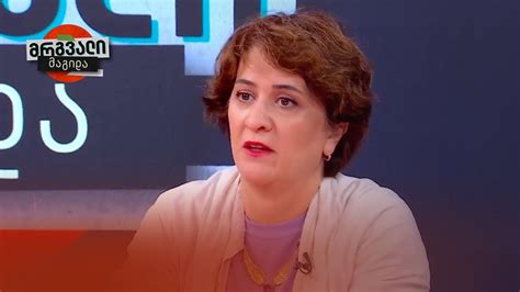 ამ სიაში ხვდებიან ავტოკრატები რუსეთის ინტერესების გამტარებლები — ნინო