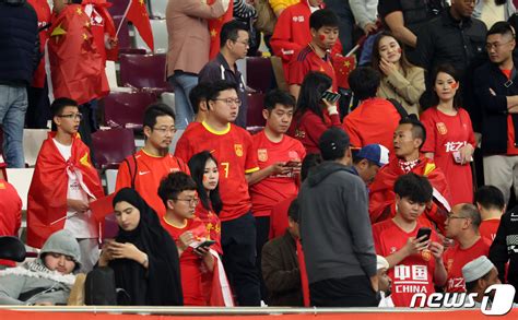 무득점이 믿기지 않는 중국 축구팬 뉴스1