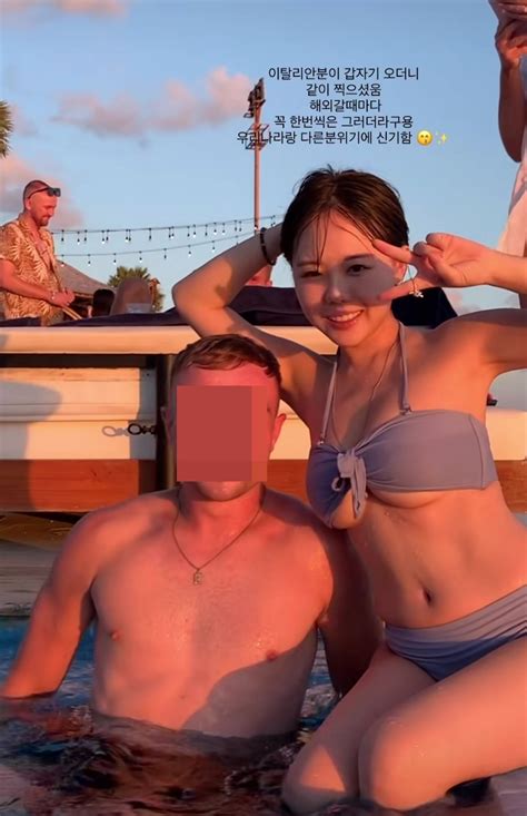 홍영기 아찔한 비키니 해명 의도치 않았지만 입는 족족 언더붑