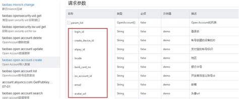 newtonsoft的高级玩法，让你的json字符串与众不同 小q的博客