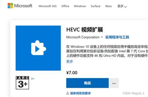 javacv音视频开发宝典：无需流媒体服务也无需转码 低资源消耗 ，使用javacv和springboot实现 flv转封装直播服务