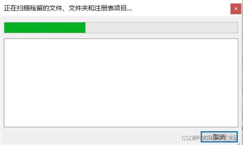【卸载神器——geek】的下载安装使用教程1 软件介绍 geek是一款有着快速扫描方式的卸载工具，能够对电脑软件进行反 掘金