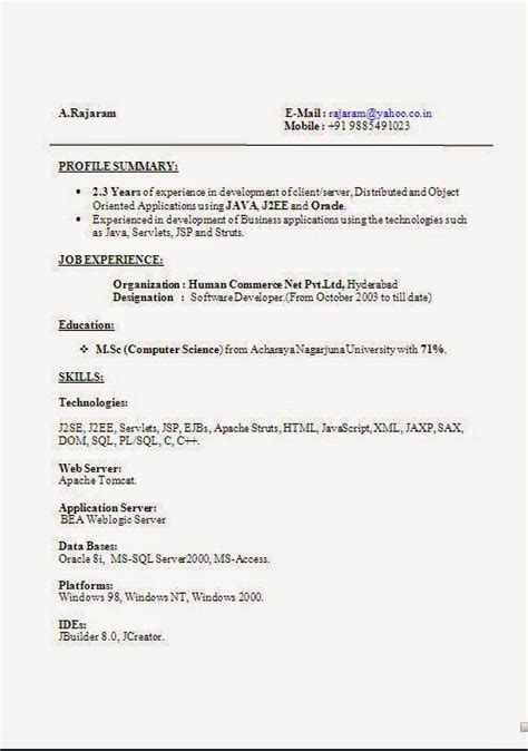 File Name For Resume