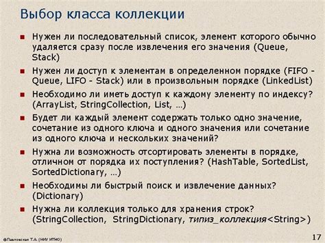 List Using System Using System Collections Generic Namespace