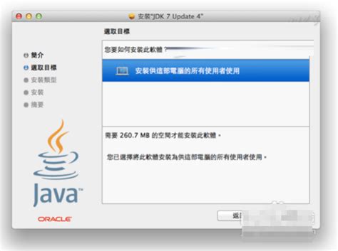 matlab中 pkg exe pkg是什么文件pkg文件怎么安装 csdn博客