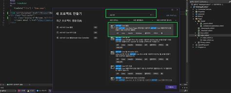 cshtml css cshtml cs 비하인드 코드 추가 방법 인프런 커뮤니티 질문and답변