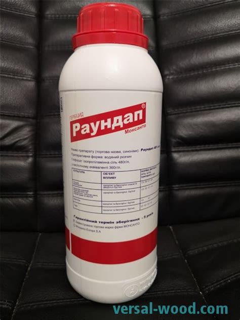 Трава між тротуарними плитками як вивести назавжди видалити оцтом чим витравити у дворі