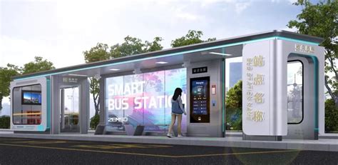 增设智能交互公交站 余杭人 家门口”的街区即将上新