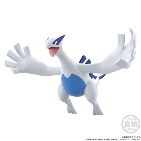 Pokemon Scale World Johto Region Lugia Limited Edition