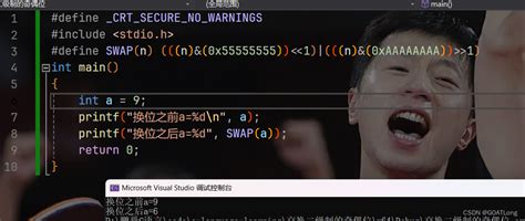 写一个宏，可以将一个整数的二进制位的奇数位和偶数位交换。 Csdn博客
