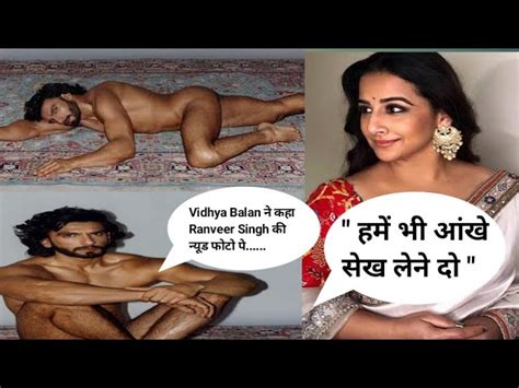 Vidyabalansex Sex Pictures Pass