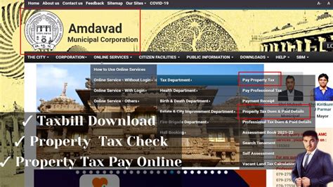 Property Tax How To Pay How To Check How To Download Tax Bill