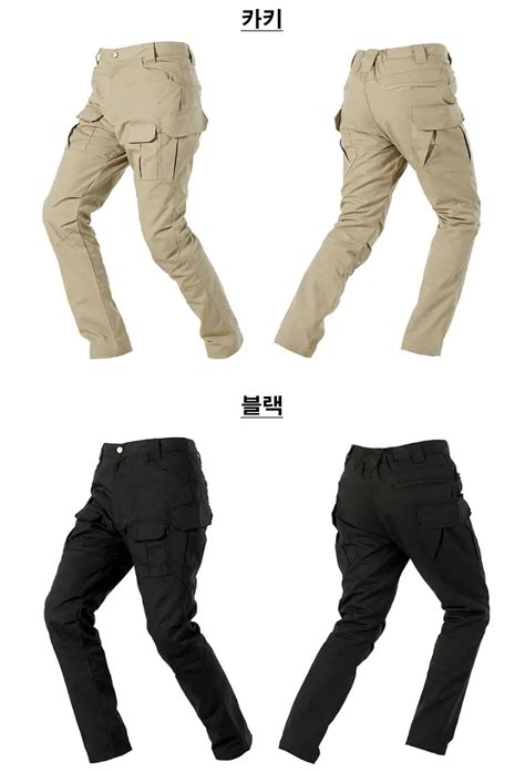남성 전술 카고 바지 streets