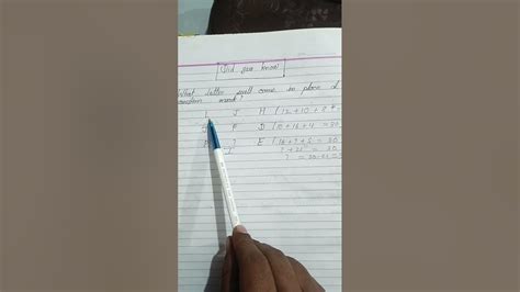 Coding Decoding Reasoning Trick Reasoning Reasoningtricks Shorts