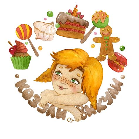 Victoria Bredis Youtube