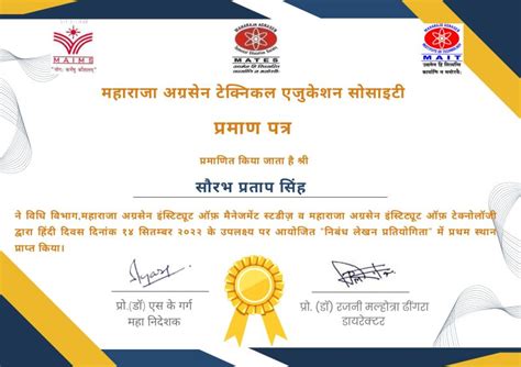 Saurabh Pratap Singh On Linkedin Essaywriting Writinglife Academia Economics