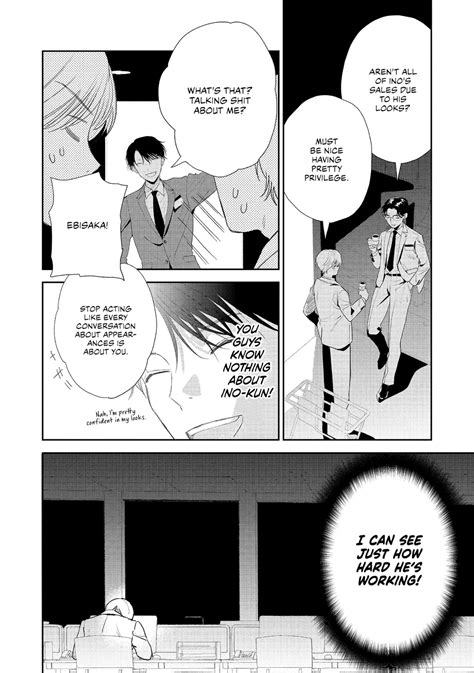 [takahashi Nameko] Choose Only Me [eng] Update C 3 Page 3 Of 3 Myreadingmanga